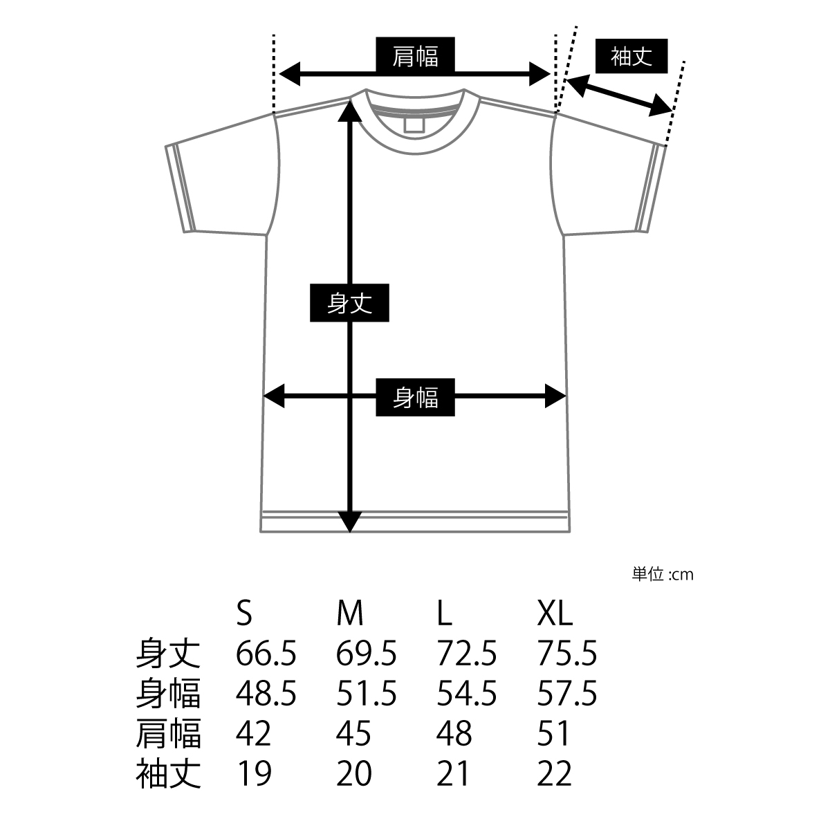 5.3オンスドライ/コットンTシャツ | MS1163– MUJIYA