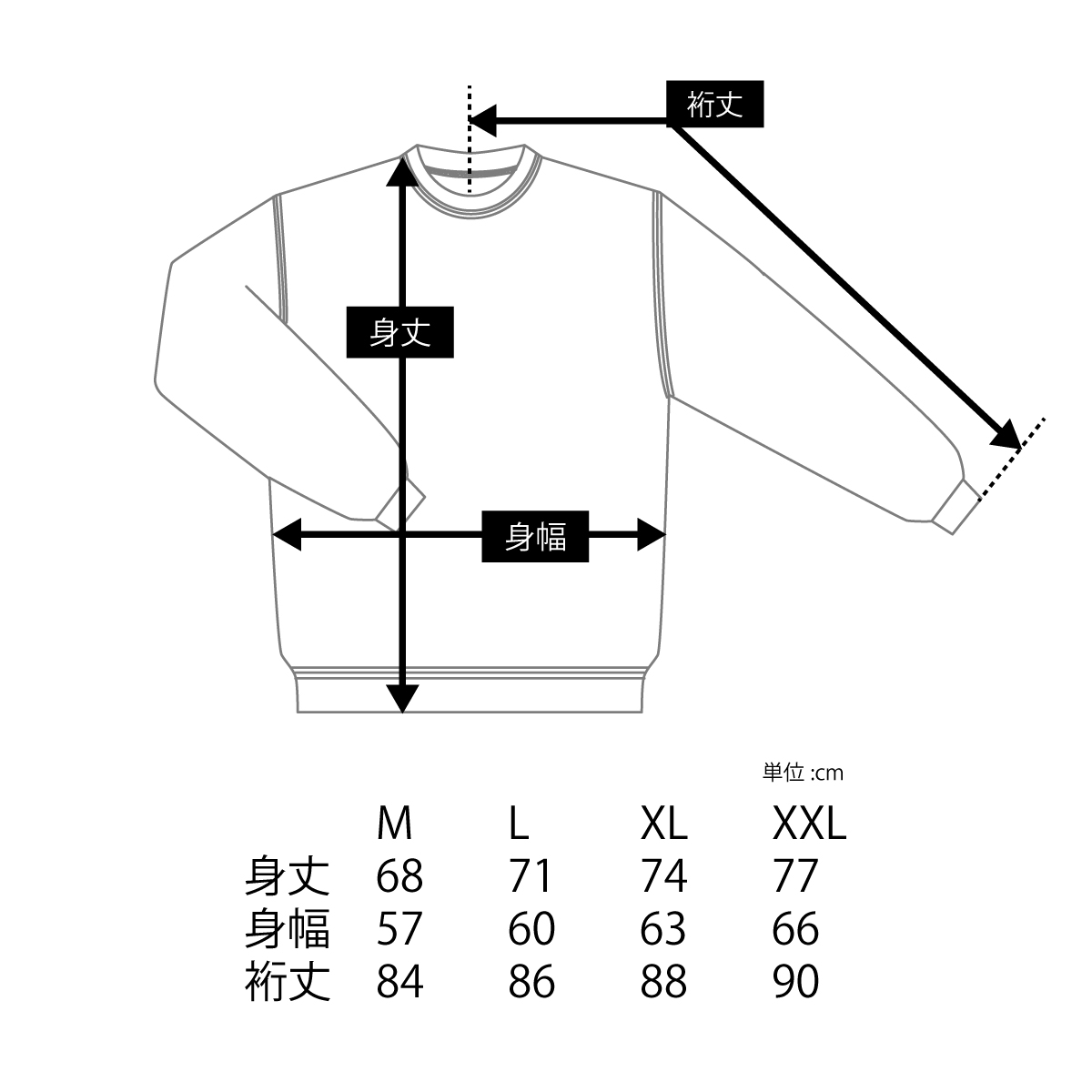 10.0オンス ラグランスリーブ クルーネック スウェット（裏パイル） | 5242-01– MUJIYA